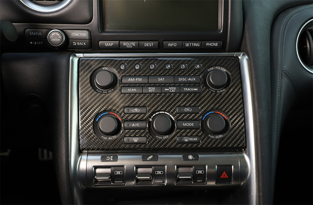 Nissan Carbon Fiber Center Console Switch Trim from Chinese Supplier ...