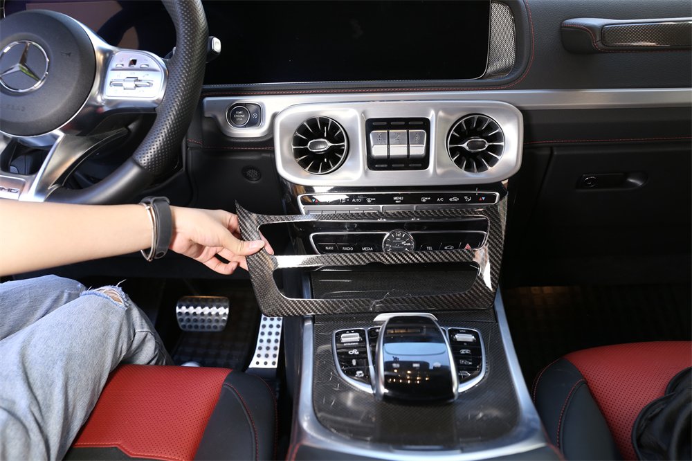 Mercedes-Benz Carbon Fiber Center Console Switch Trim from Chinese ...