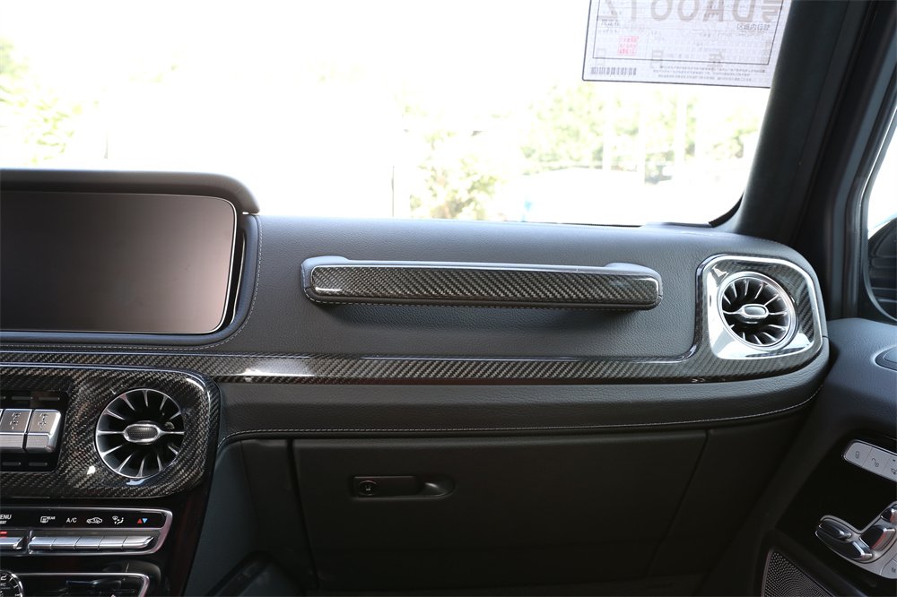 Mercedes-Benz Carbon Fiber Front Storage Box Handle Cover from Chinese ...